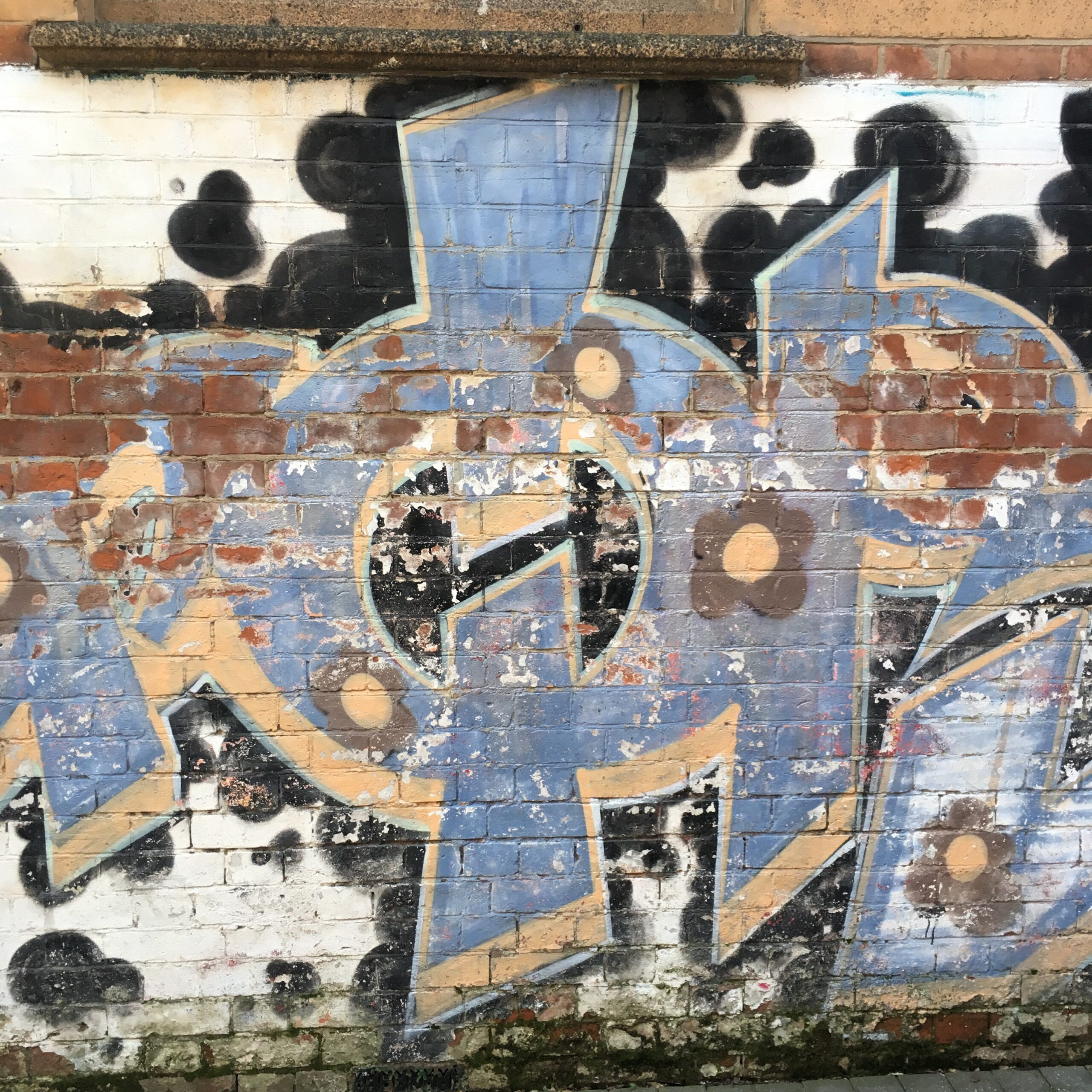 MMC's Courtyard Graffiti Art Project - The Midi Music Company